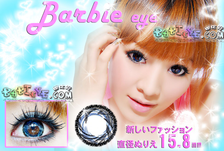 DRESS UP MY EYES!!!!!!!!!!: Japan Barbie Eye