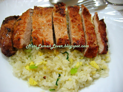 Nasi Lemak Lover: Pork Chop Fried Rice, simply make you drooling
