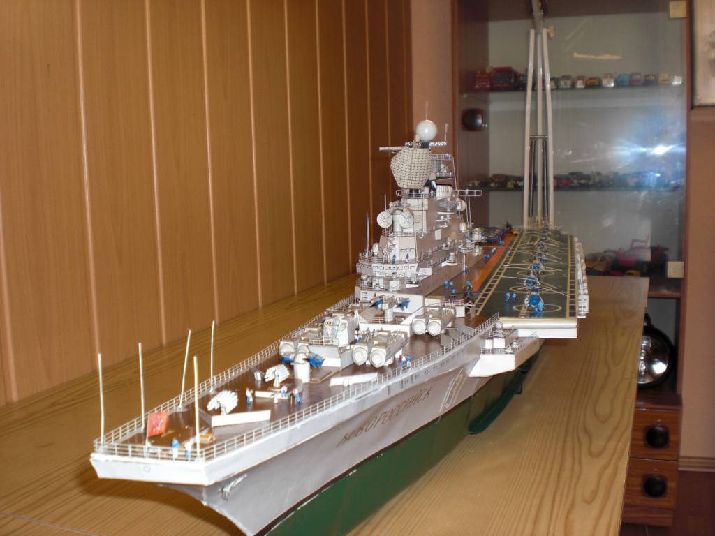Military Paper Model: Aircraft Carrier Novorossiysk Paper Model
