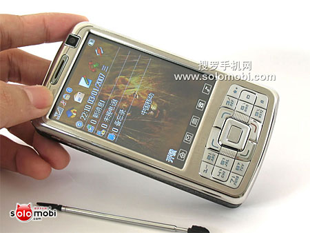 HANDPHONE CHINA LionKing 800 ; tahan standby 365 hari | HargaHandphone21