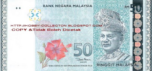 KOLEKSI MATAWANG MALAYSIA - RM50 MERDEKA | Hobby & Collection - Hobi ...