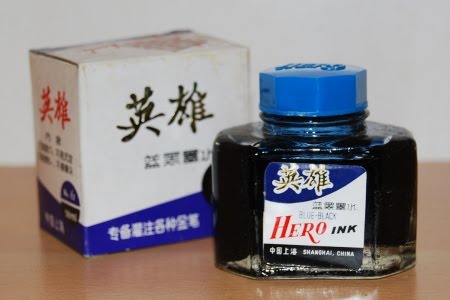 BOTOL DAKWAT 'HERO INK' | Hobby & Collection - Hobi & Koleksi