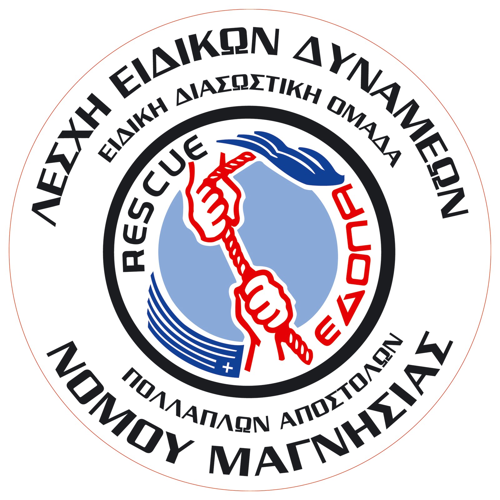 Λέσχη ειδικών δυνάμεων Ν.Μαγνησίας