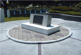 Let's Travel in Labuan: Tourism Spot