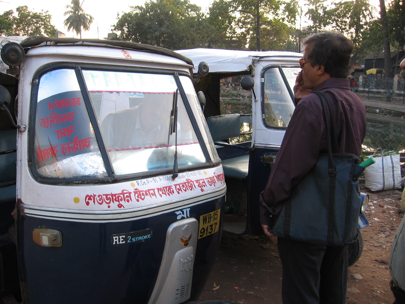 ADHYANAM (Dustho Medhabi Student's Aid Project)