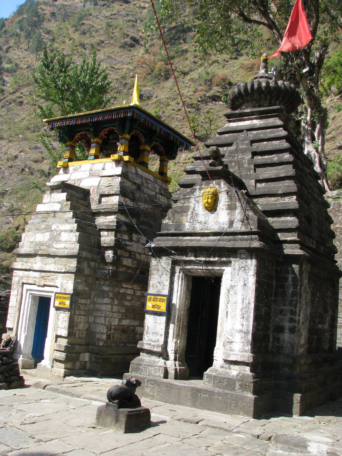 KALIMATH 'The Divine & Shakti Peeth of Uttarakhan: KALIMATH 'The Divine ...