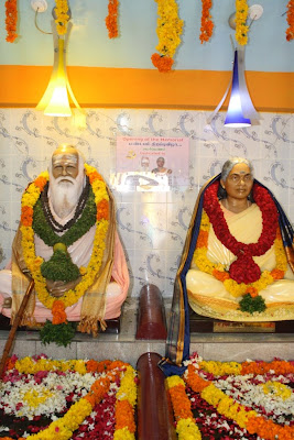 Pugal To Sabri Malai Ayappan: Swami Krishnan Sreedharan Memorial Hall
