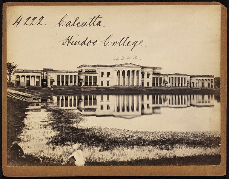 Hindoo College Calcutta ( Kolkata ) - Mid 19th Century - Old Indian Photos Hindoo College Calcutta ( Kolkata ) - Mid 19th Century - Old Indian Photos