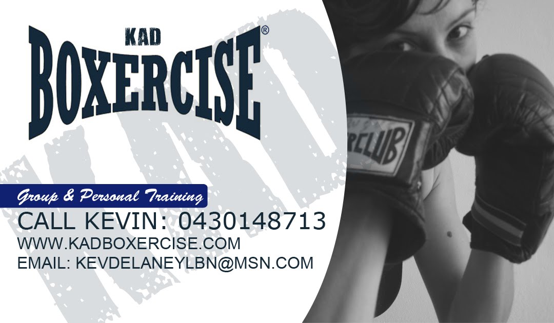 Dee's Online Rant!: KAD BOXERCISE POSTER