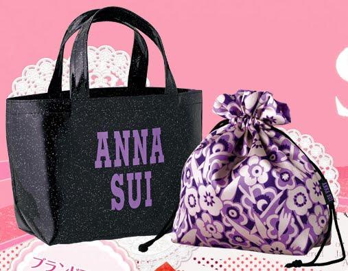 Sell@Bag ★ Tote Bags, Accessories & More!!!: Anna Sui Glittery Tote Bag ...
