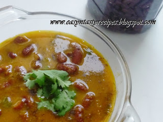 # Tasty Recipes: Red Kidney beans aka Rajma