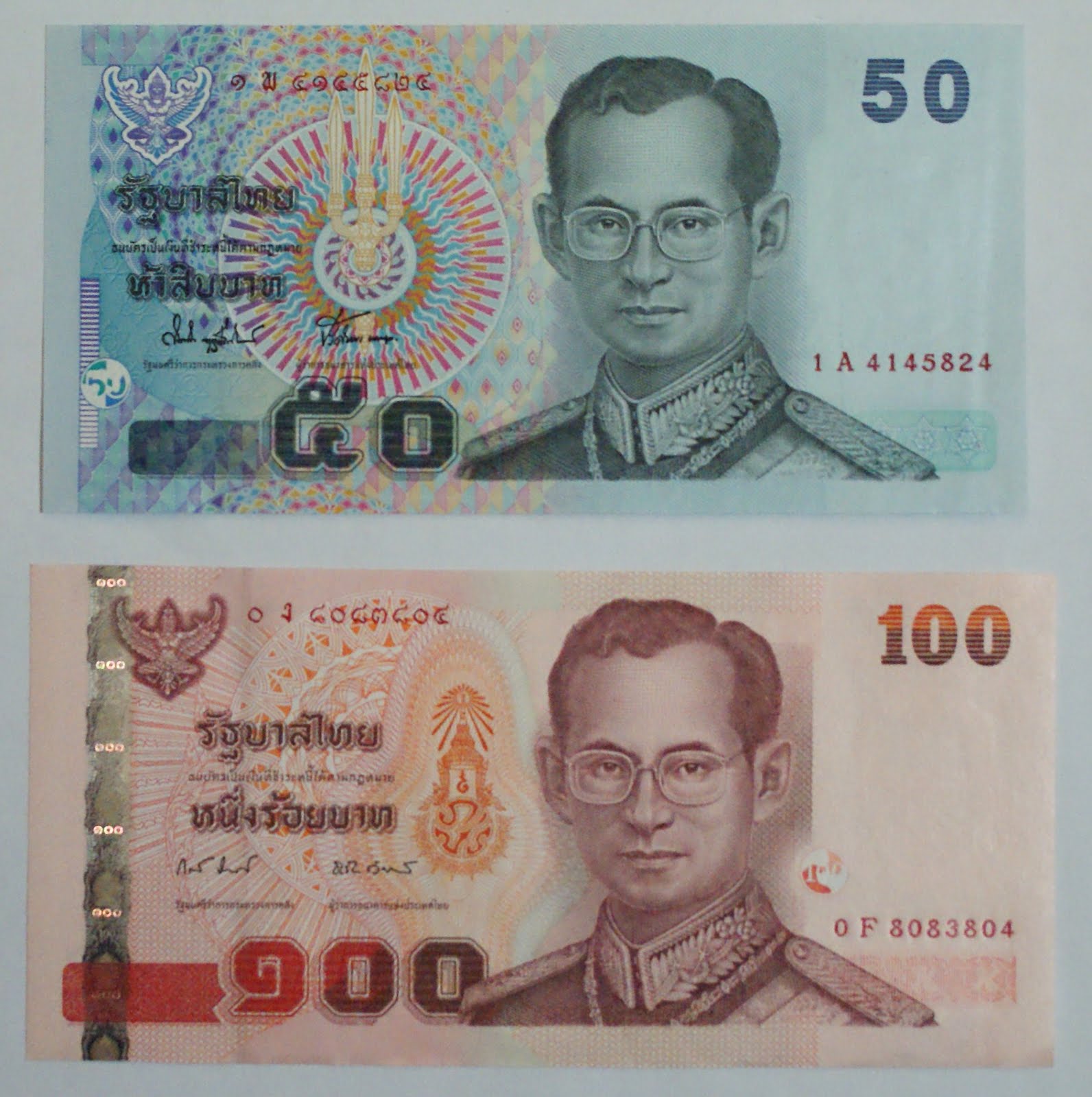 My Collection Store: My asia currency