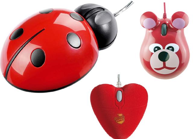 You love Gossip! : Os diferentes...mouses!