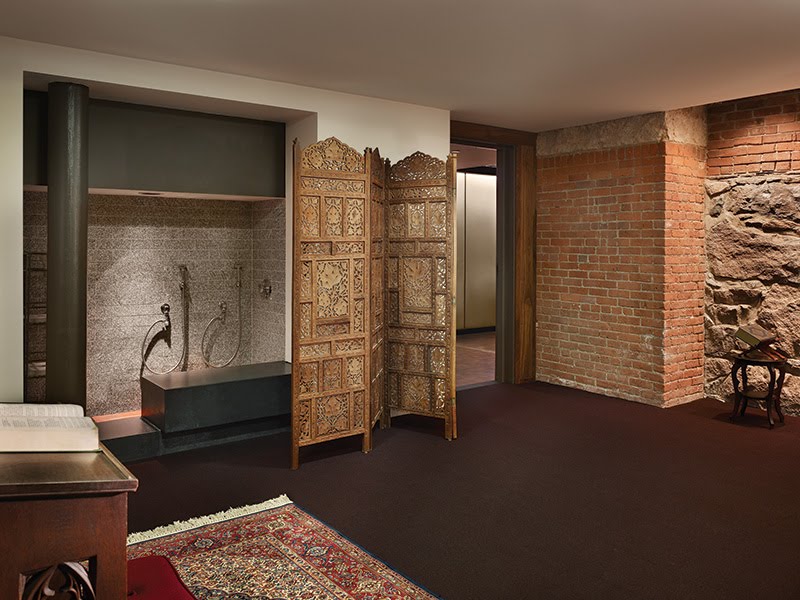 Sacred Space: Multifaith Prayer Rooms