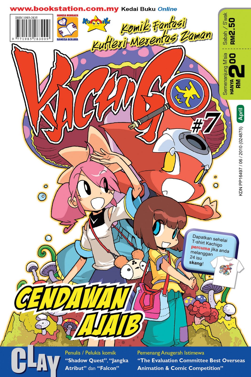 Fantasi Kutleri Merentas Zaman: Kachigo #7