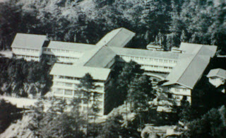 Maryhurst Seminary Batch 1980
