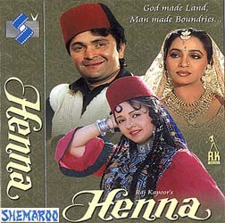 Heena Movie Songs Mp3 Download - umerlam-mp3