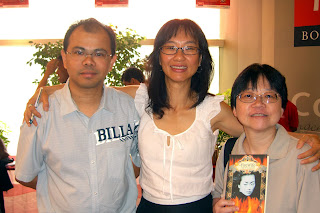 eric forbes’s book addict’s guide to good books: 07/01/2007 - 08/01/2007