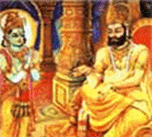 Nirmal Vidya: The Void (Bhavsagar Chakra)