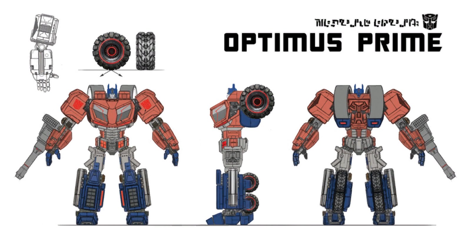 blog de Transformers: Arte conceptual de War for Cybertron