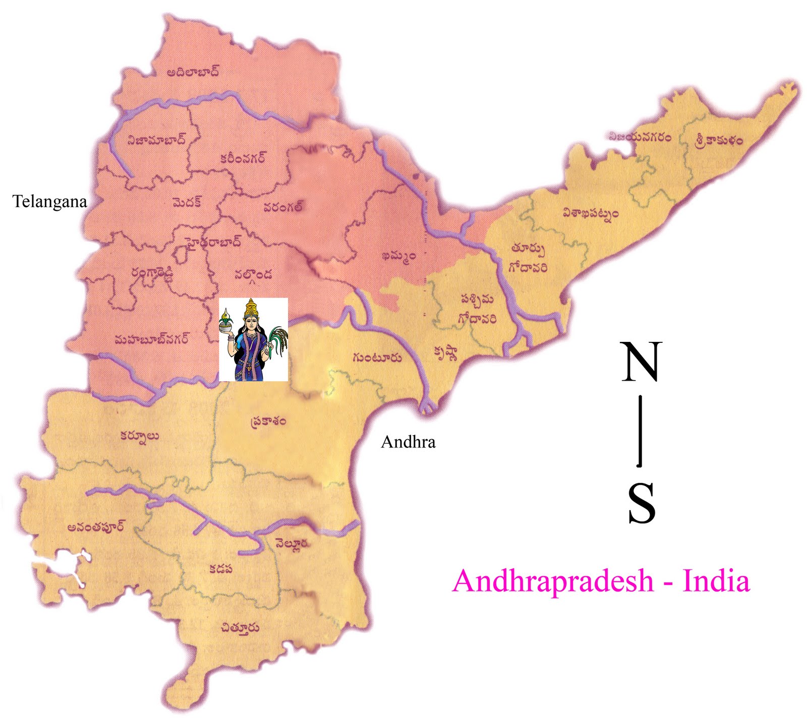 Day Celebrations (Telugu) , దినోత్సవాలు ( సేకరణ ): తెలుగు భాషా ...