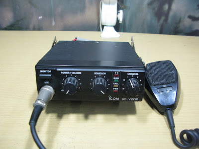 BDV COMMUNICATION: ICOM V-200 VHF