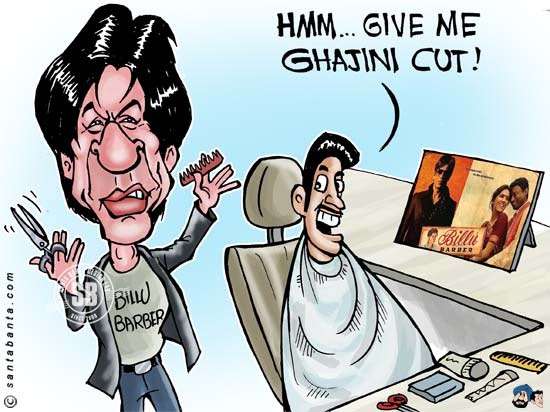 Shahrukh Cartoons | shahrukh Khan Billu Barber Cartoon | Shah Rukh Khan ...