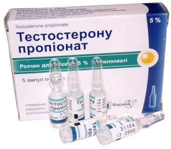 Anabolic Studio: Testosteron Propionat