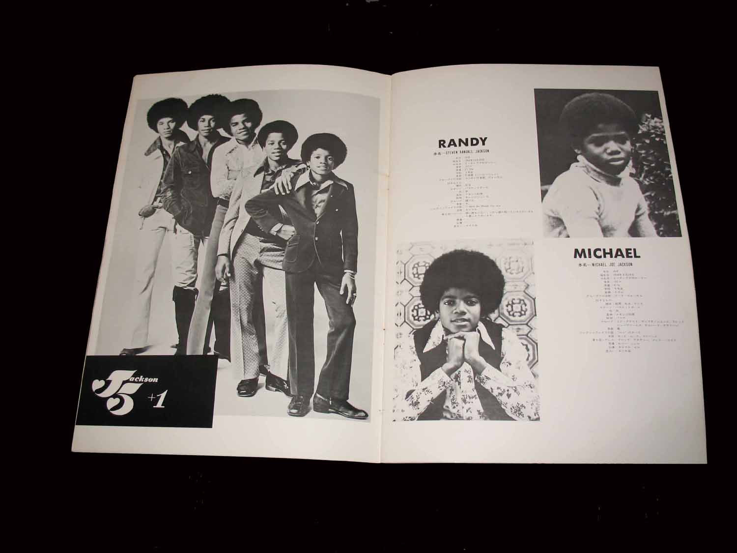 J5 Collector: Japanese Tour Programs 1973