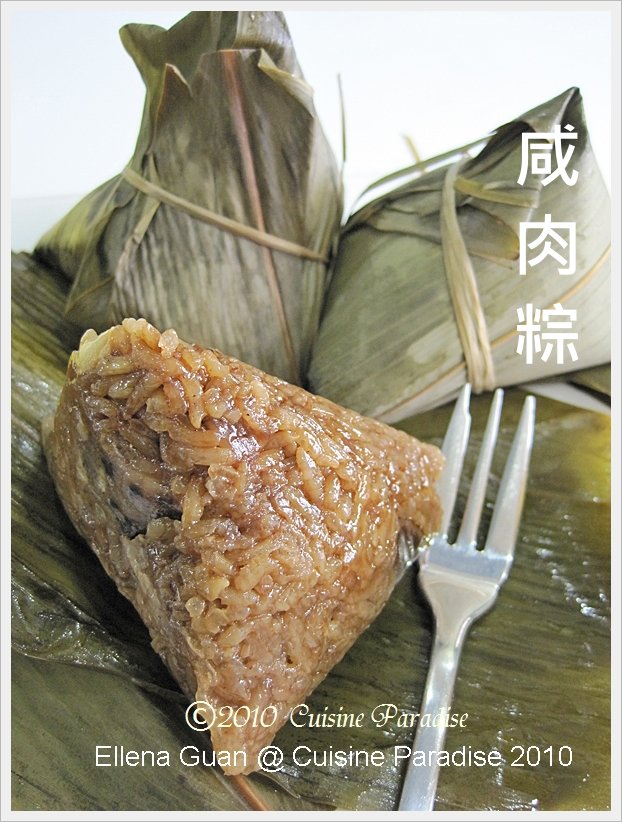 Cuisine Paradise | Eat, Shop And Travel: Rice Dumpling Aka ZongZi