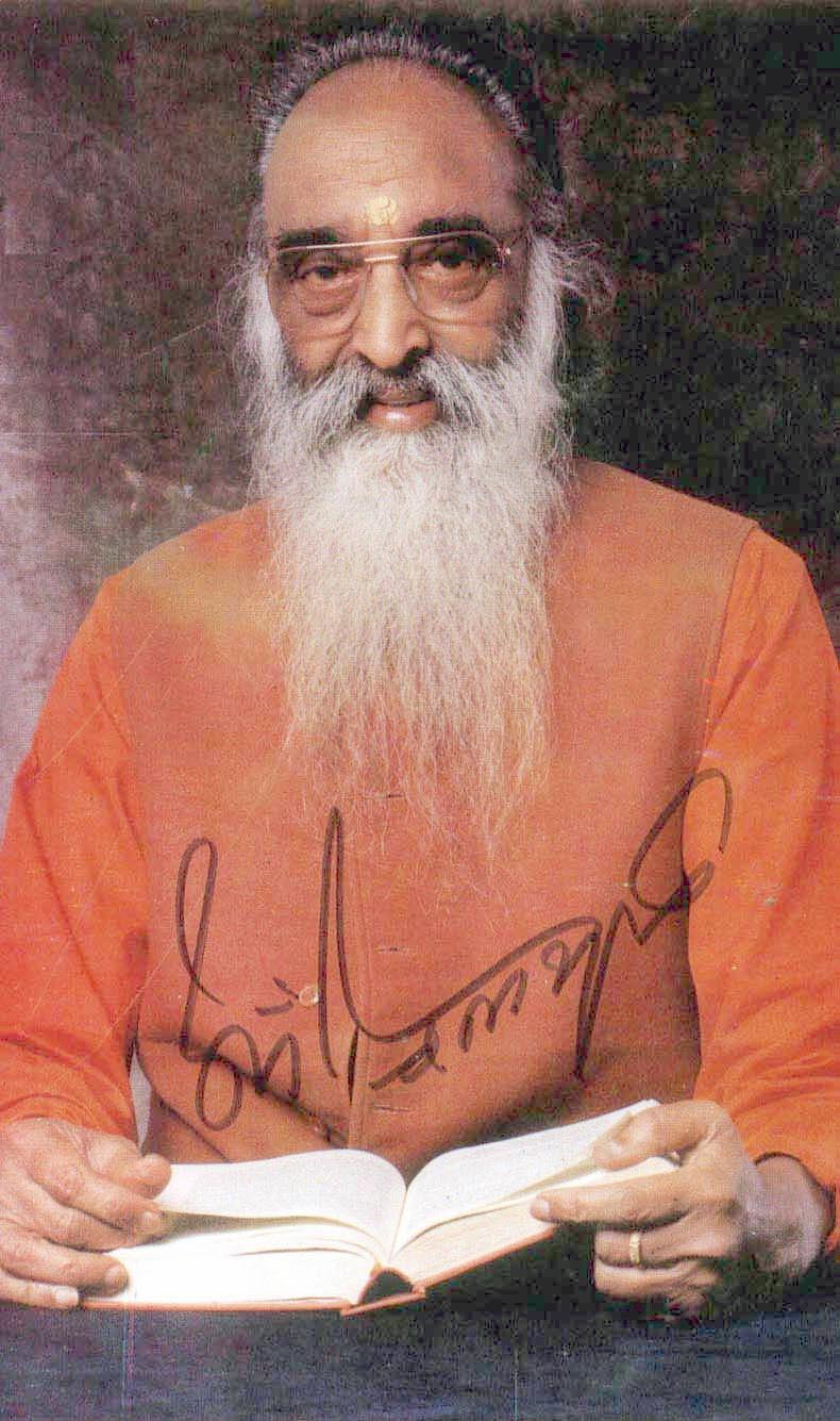 Everyday Geeta: Studying the Geeta - Some Guidelines