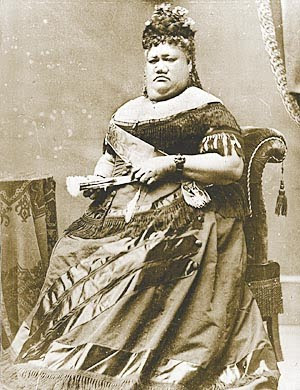 Royal Portraits: Princess Ruth Ke'elikolani