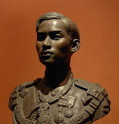 Royal Portraits: Rama VIII Ananda Mahidol, King of Thailand