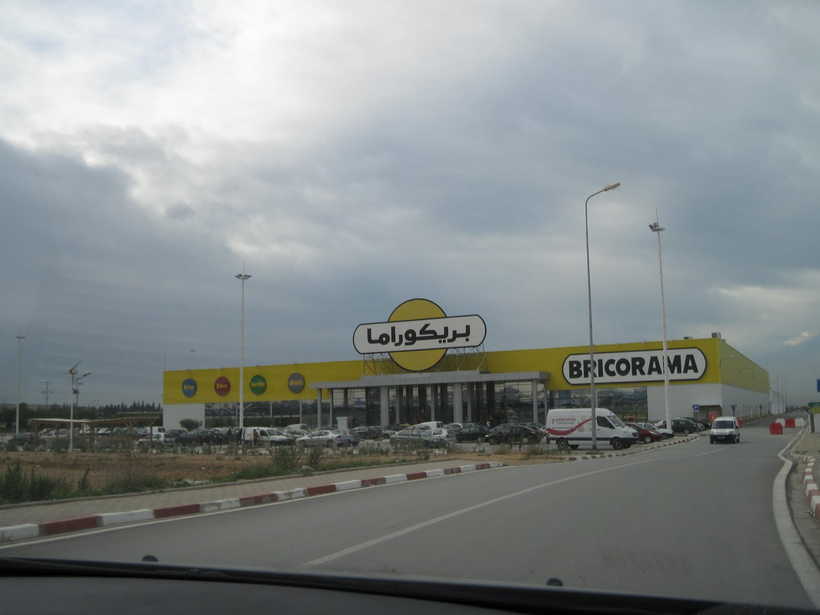 Chunking Things: Bricorama