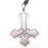 Simboluri cu mare putere de influenta sociala ascunse in forma ...