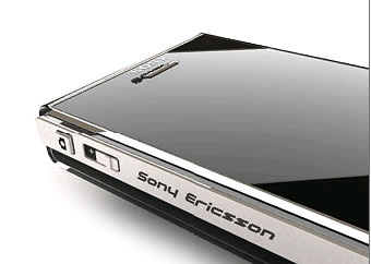 RaBeN: Sony Ericsson Black Diamond = $300,000