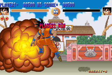 Retro Arcade: Dragon Ball Z