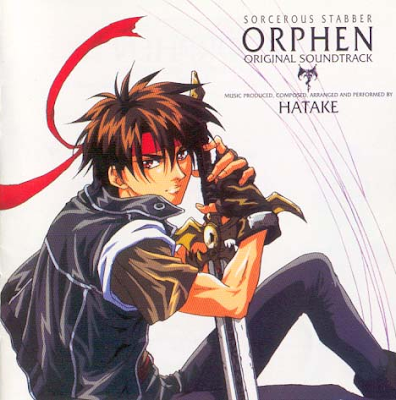 EF site: Orphen Original Soundtrack