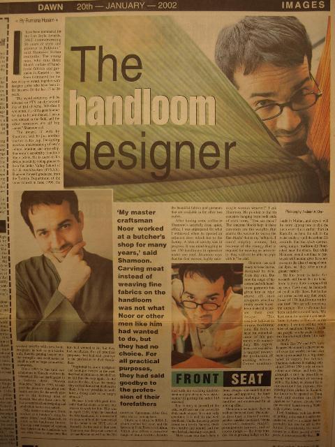 Shamoon Sultan - Alchetron, The Free Social Encyclopedia