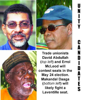 Jyoti Communication: Daaga back in political spotlight