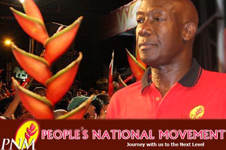 Jyoti Communication: Leader's post won't be contested in PNM internal ...