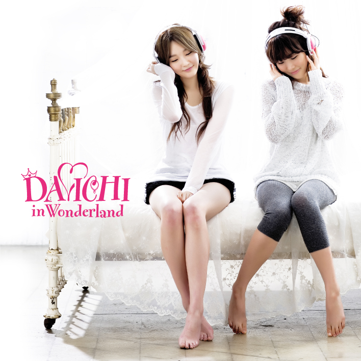 Korean Album Arts: Davichi (다비치)
