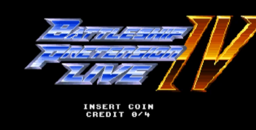 BP Live video! - Battleship Pretension