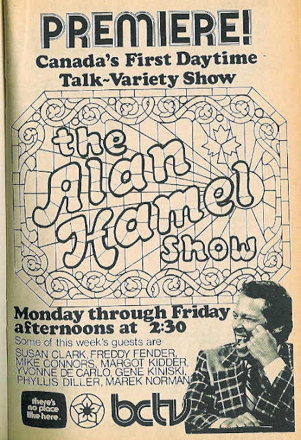 Classic Television Showbiz: An Interview with Chris Bearde