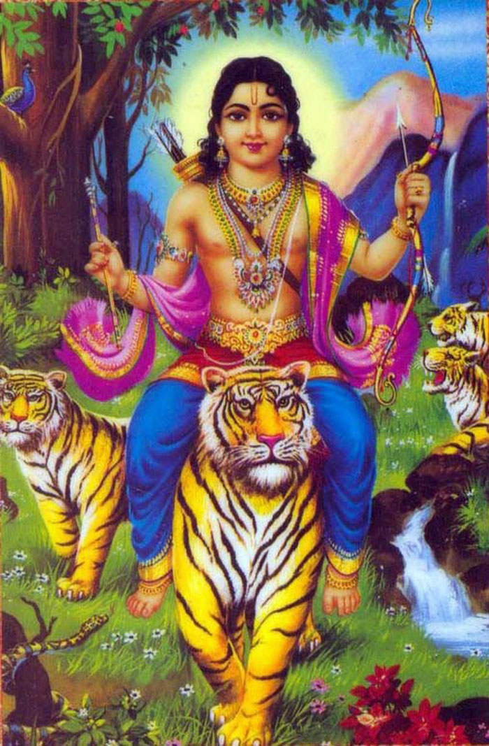 Swami Saranam: Lord Ayyappa History