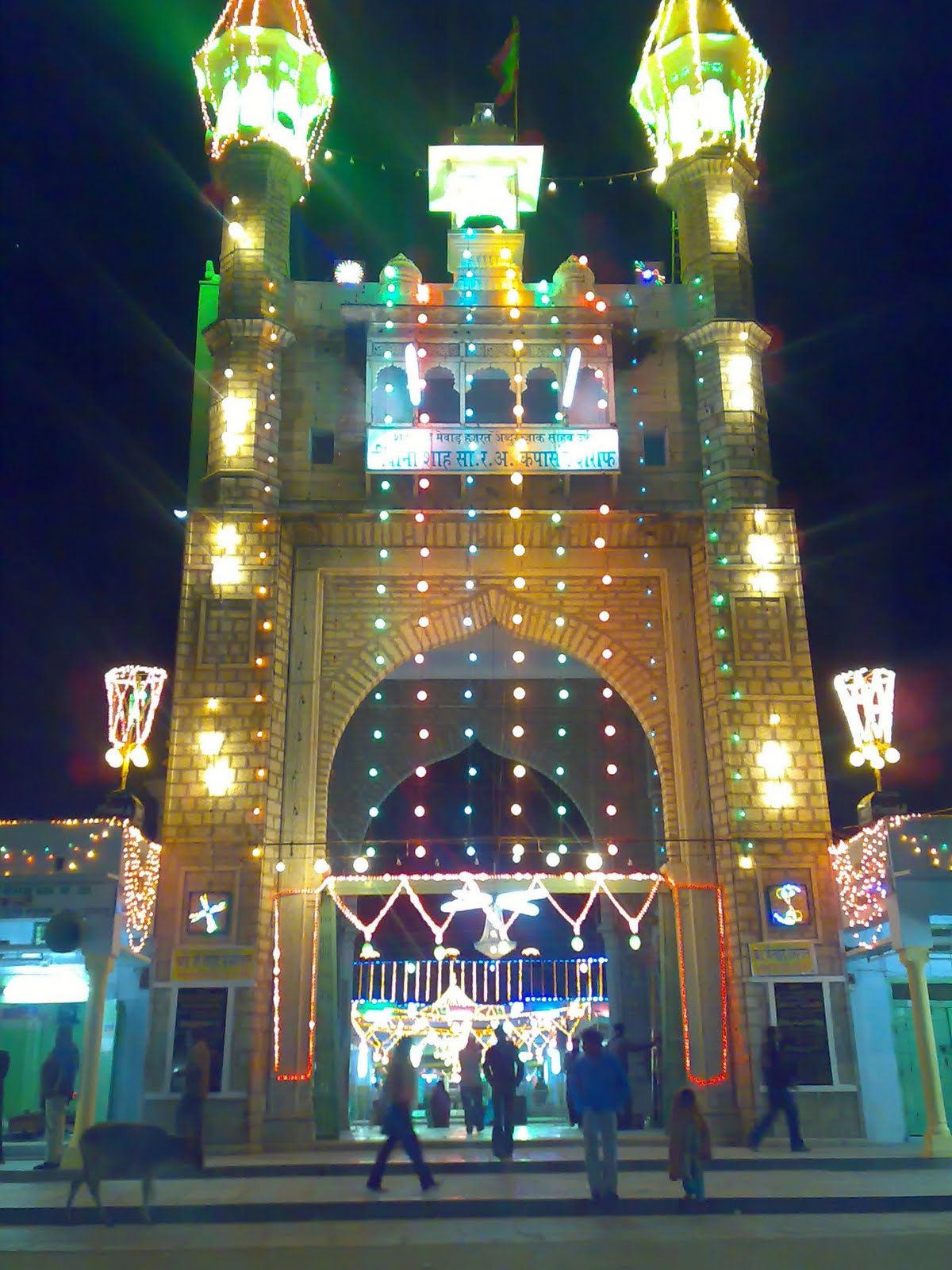 Javed Shekh: kapasan dargah