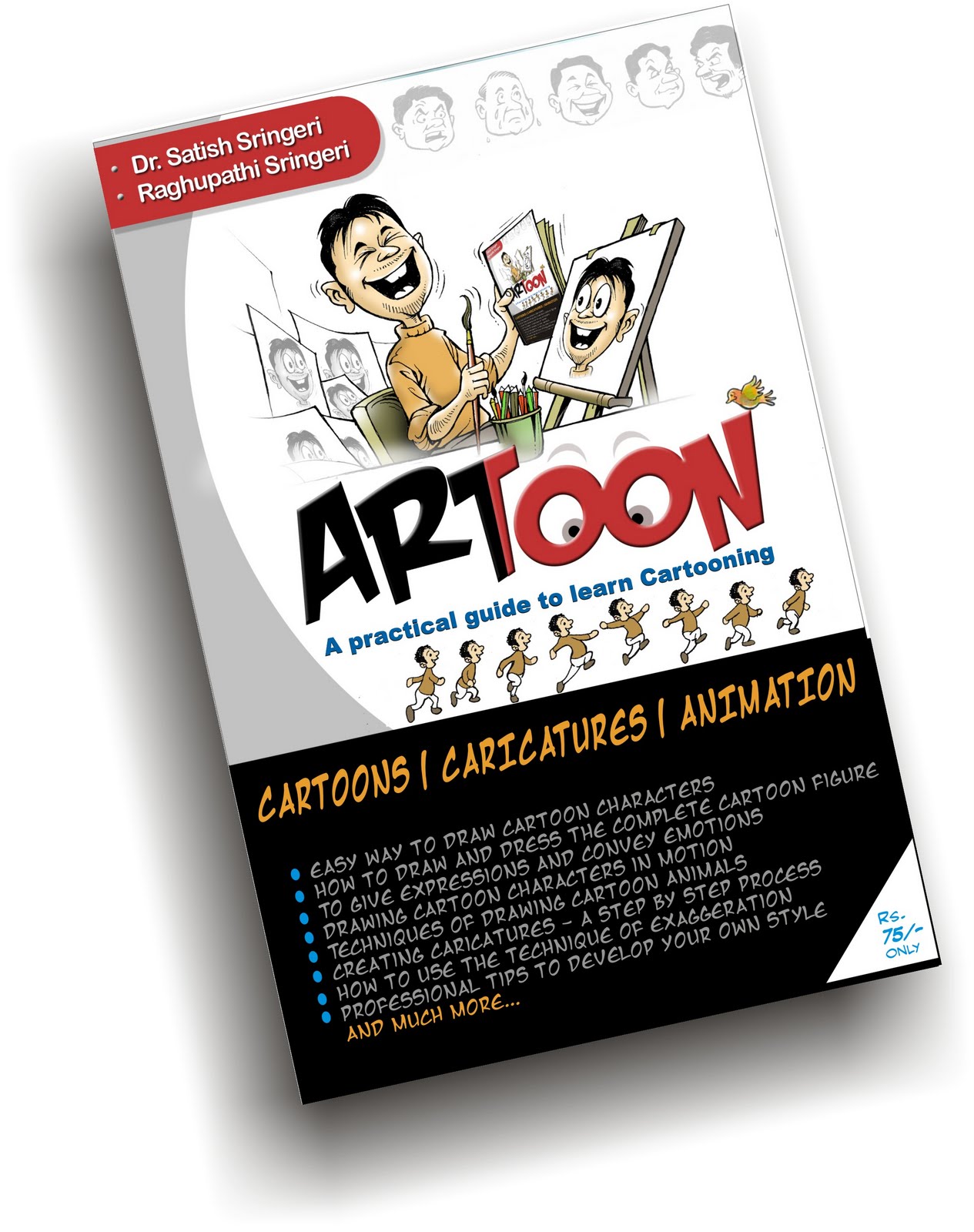 LEARN CARTOONS: ‘ ARTOON’