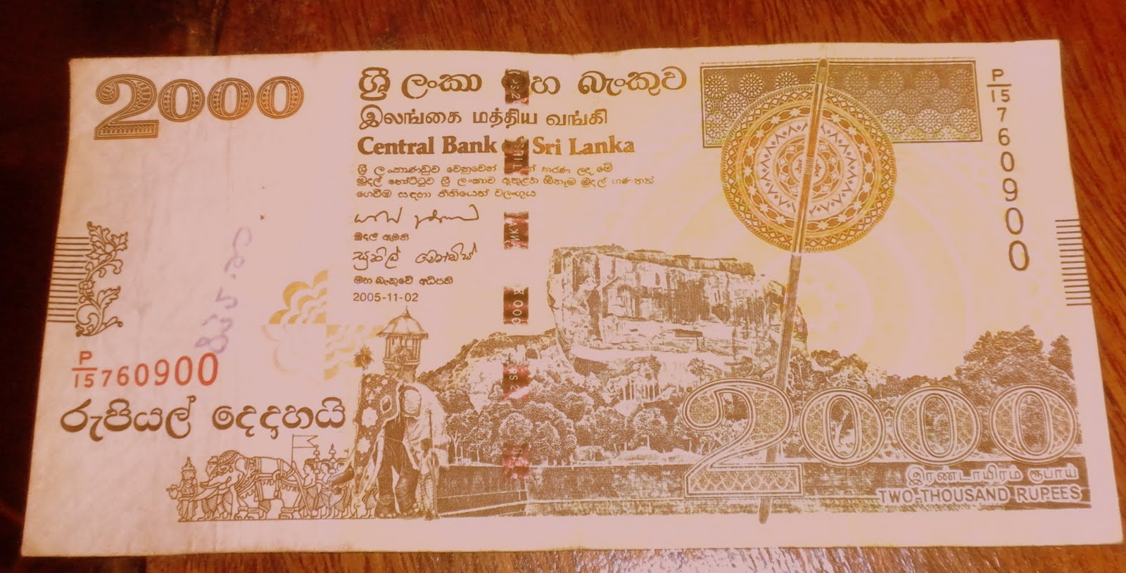 DoubleLife: Local Currency