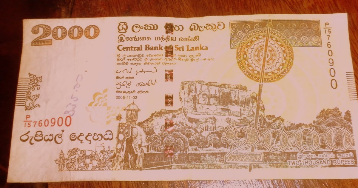 DoubleLife: Local Currency