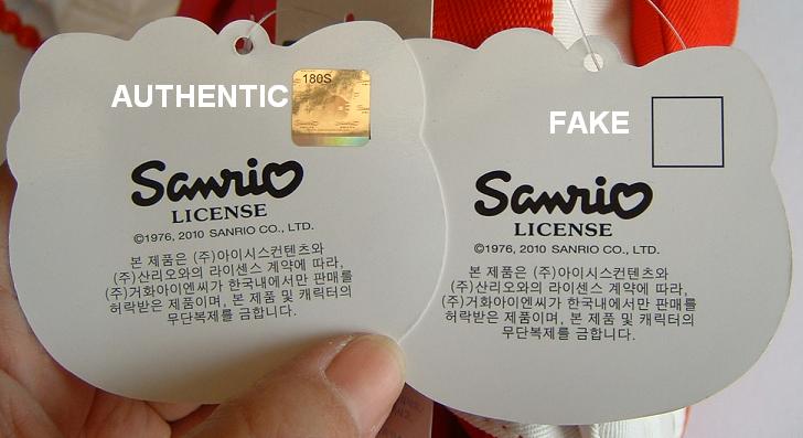 My Noble Baby: How to Spot Fake Hello Kitty